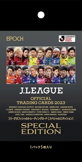 2023 Epoch J.League Official Trading Card Special Edition